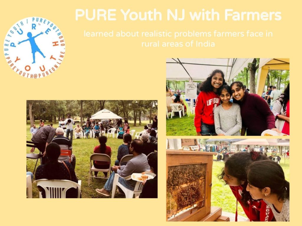 Pure Charity - Youth - Lawrenceville
