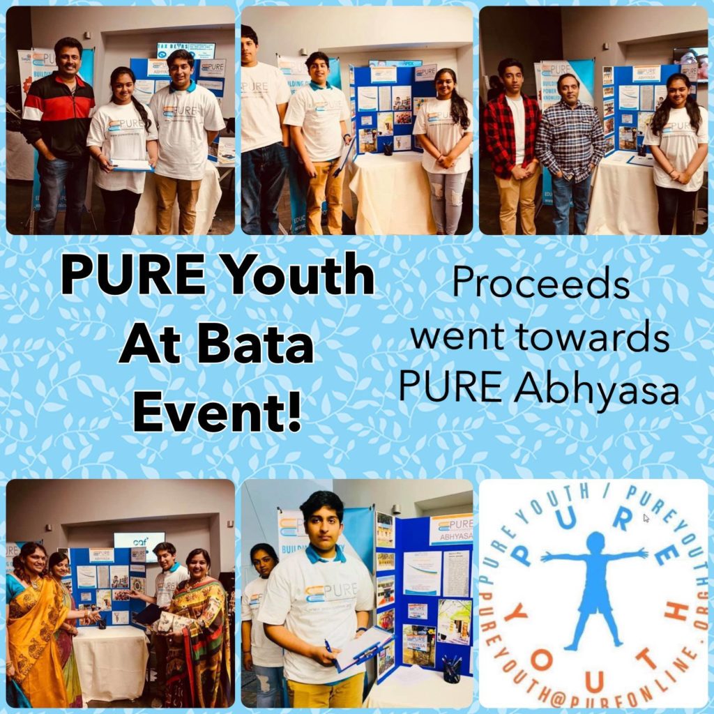 Pure Charity - Youth - Cupertino