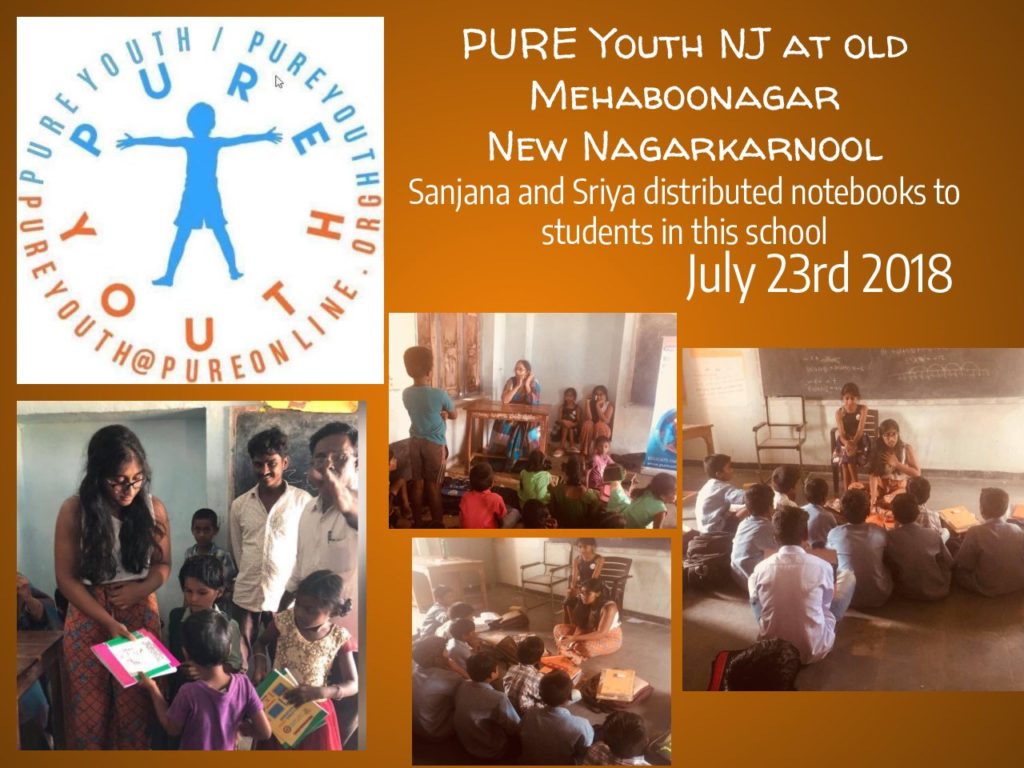 Pure Charity - Youth - Lawrenceville